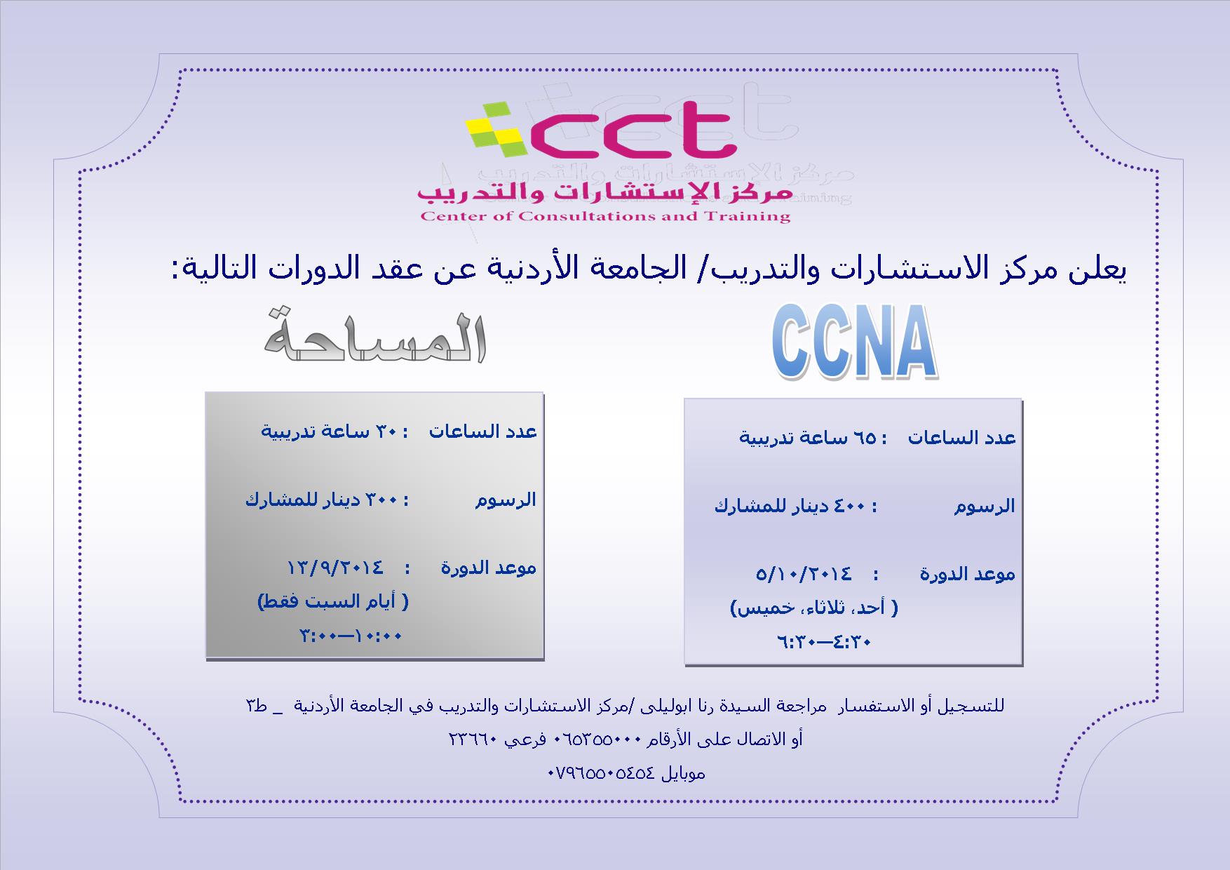 Documents - All Documents